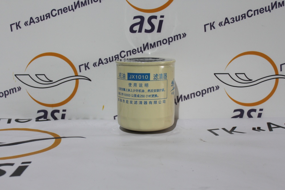 Фильтр масляный JX1010 Laidong L480/Foton ― ГК АзияСпецИмпорт